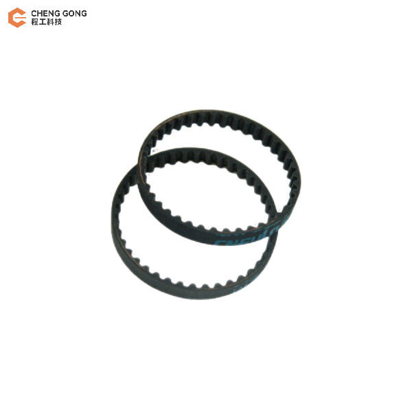 A002675 ATM Spare Parts Glory NMD DeLaRue NMD100 NF NQ 80-2 Belt