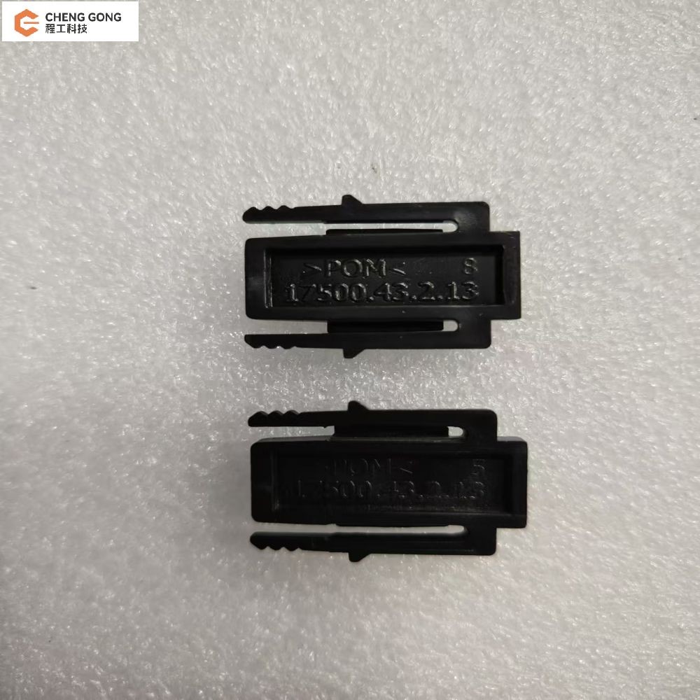 1750043213 Wincor Nixdorf 2050XE ProCash CMD V4 Cash Cassette Clip Model