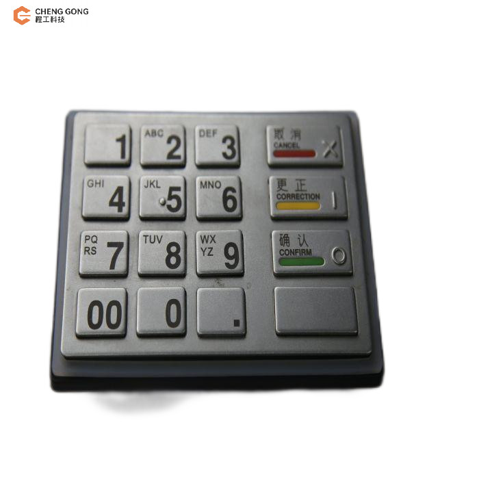 49259124000A 49-259124-000A EPP 5 Diebold Keyboard ATM Machine Part