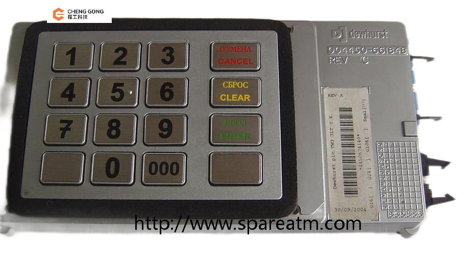 445-0674133 4450674133 ATM Machine Parts NCR EPP Steel Key Tip Keyboard ...