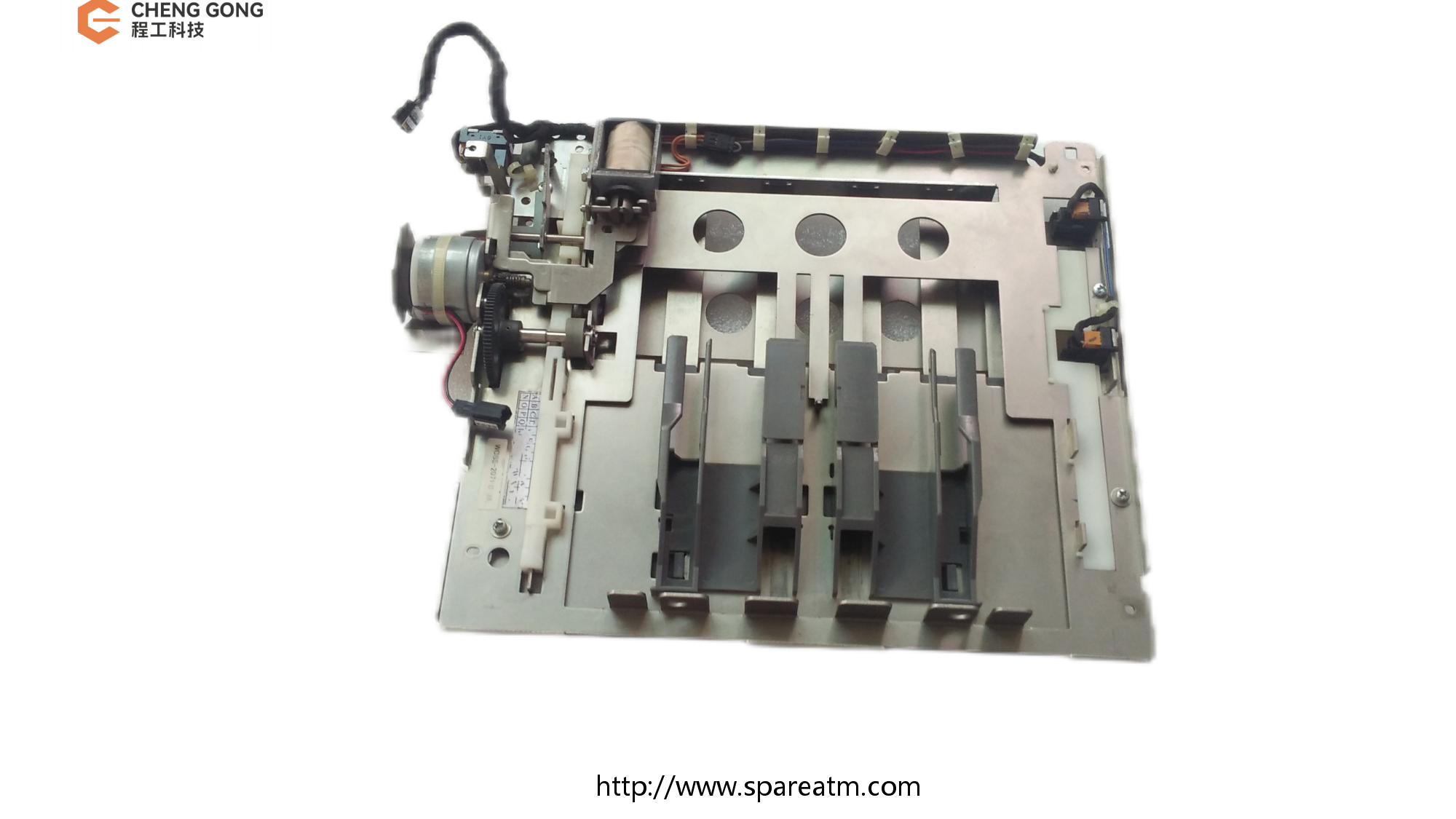 Diebold Opteva ATM Machine Diebold Shutter Assy 49-024208-000B 49024208000B
