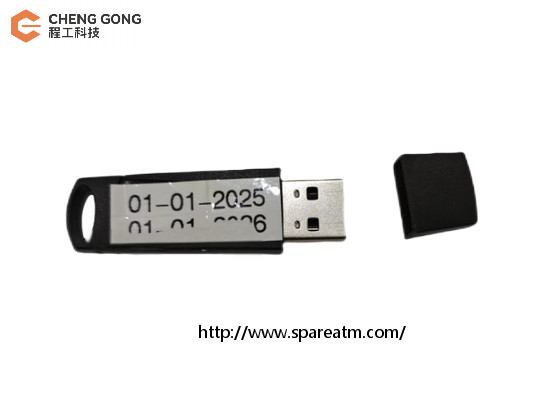 NCR USB UKey Donglekey NCR S1 S2 ATM Machine Parts